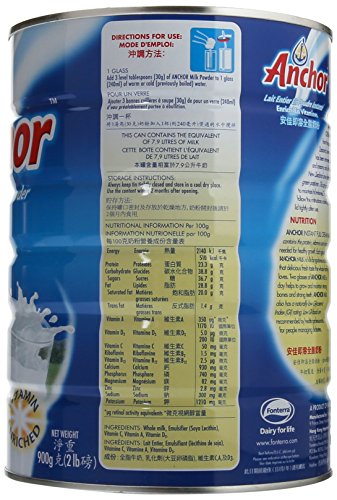 51Y9CNUEK-L_600x.jpg?v=1594329440